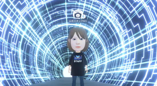 メタジョブ！（MetaJob!）VRやメタバースで働く新しいお仕事スタイル